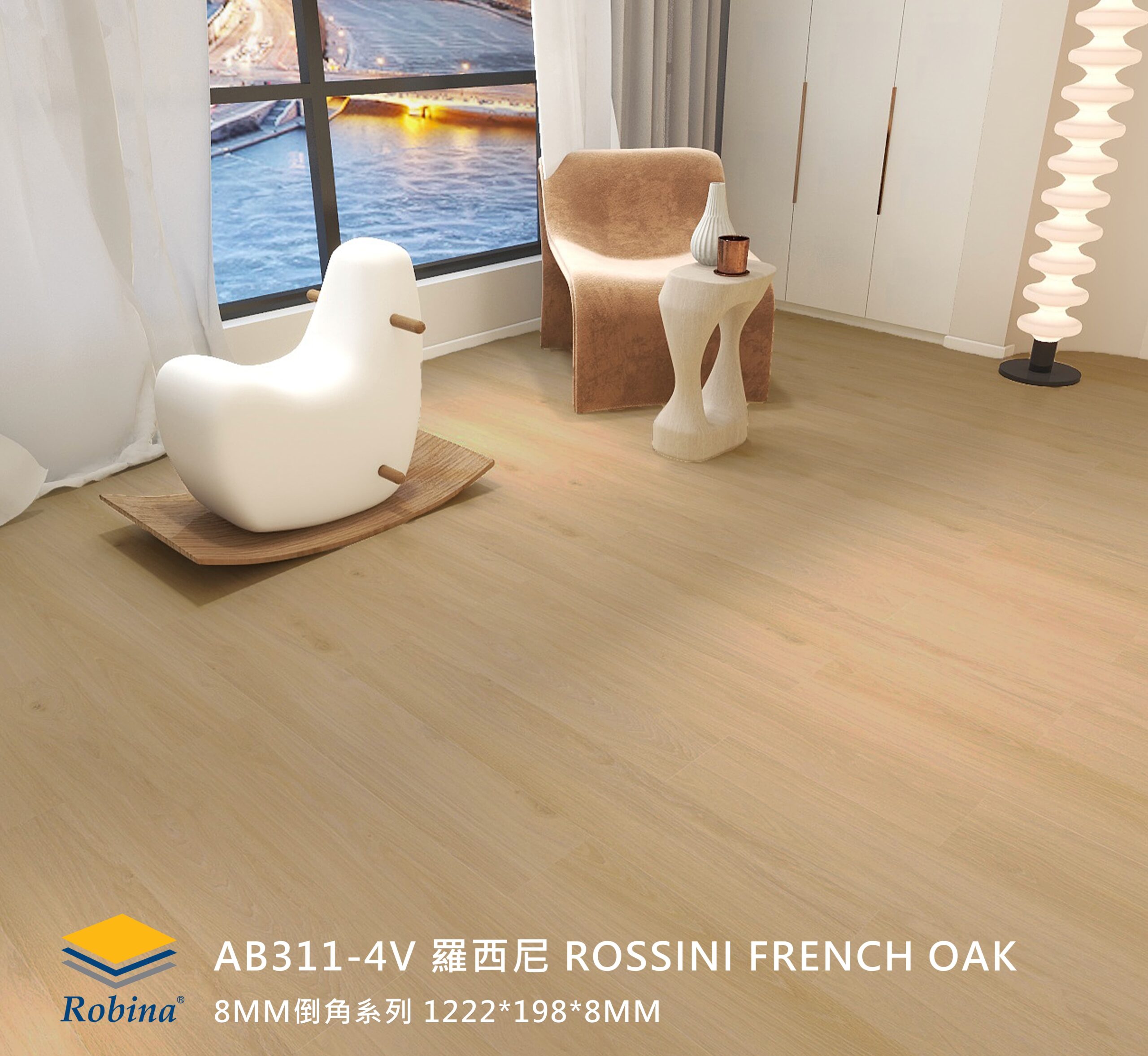 AB311-4V 羅西尼 ROSSINI FRENCH OAK_壓縮 | WecanYes威肯雅飾官方網站｜超耐磨木地板 Creat Your ...